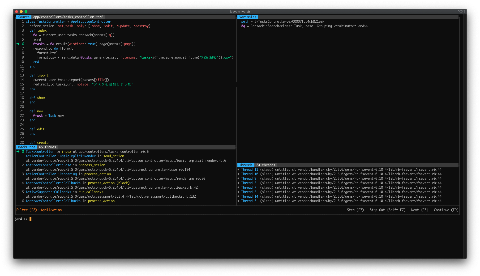 Rubyのデバッガ「Ruby Jard」についてご紹介 | GMOインターネット アドエンジニア TECH BLOG byGMO